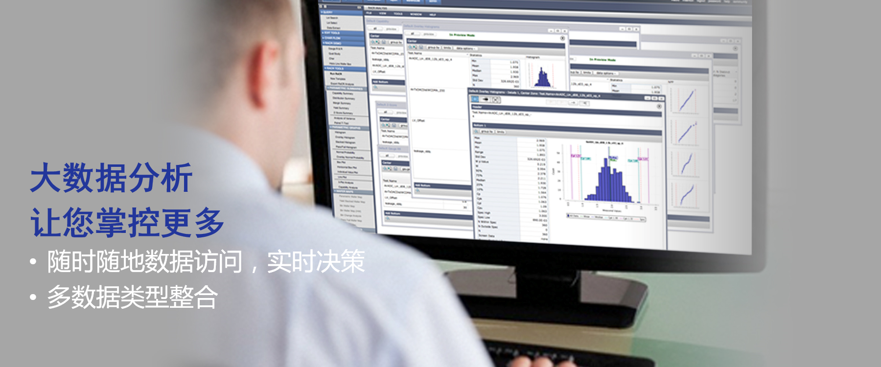 PDF Solutions Exensio-Fabless Quick Start