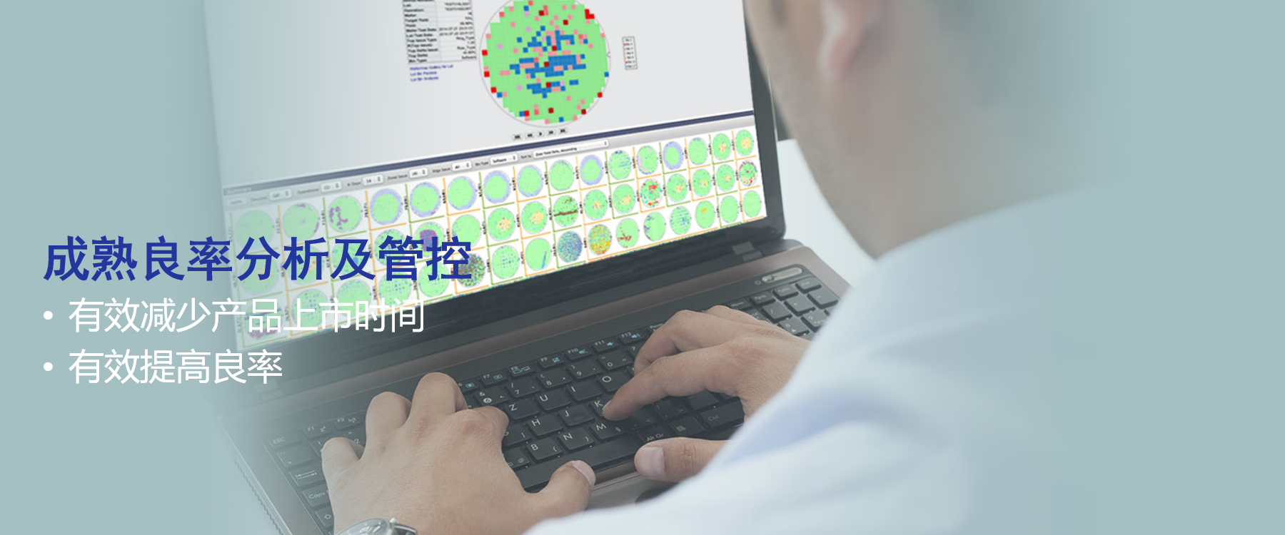 PDF Solutions Exensio-Fabless Quick Start